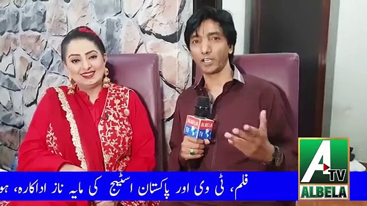 Rubi Anam Exclusive Interview with Saleem Albela - Albela TV ...