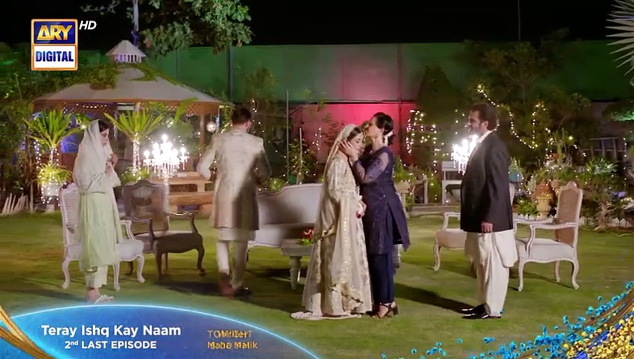 Tere Ishq Ke Naam - 2nd Last Episode 33 - Tonight at 8-00 PM - ARY Digital - video Dailymotion