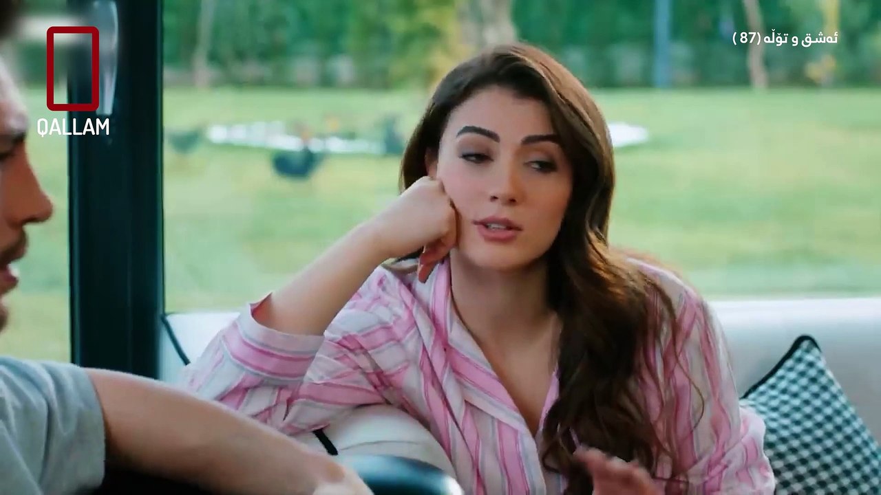 Ashq u tola 87 WEB_1 - video Dailymotion