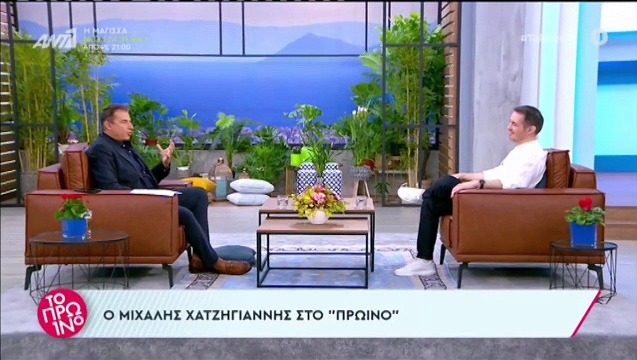 Μιχάλης Χατζηγιάννης: H απάντηση στα σχόλια πως έχασε τη φωνή του ...