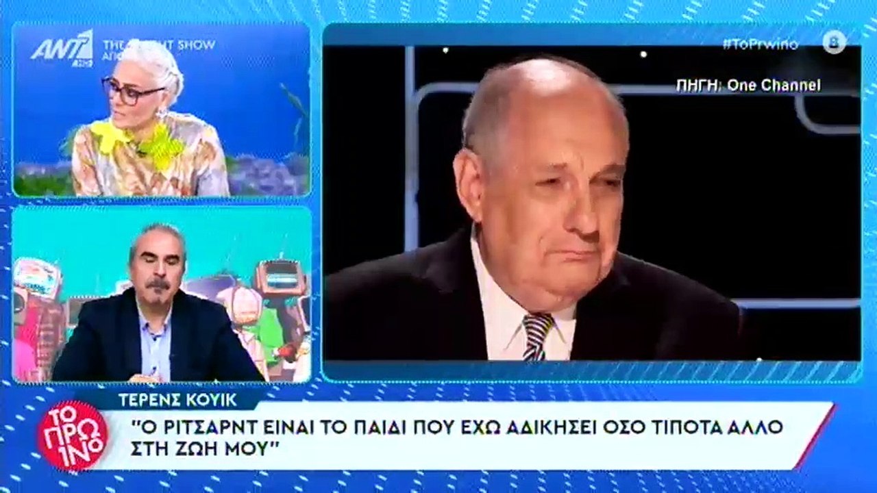 Έκτος εαυτού ο Γιώργος Λιάγκας: Έχω βίωμα αντίστοιχο το οποίο δεν έχω ...