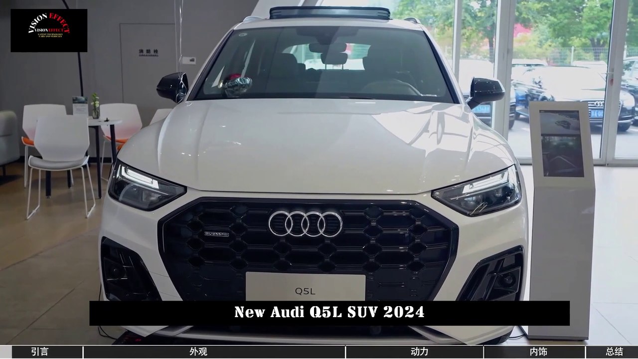 New Audi Q5L SUV 2024 - Dailymotion Video