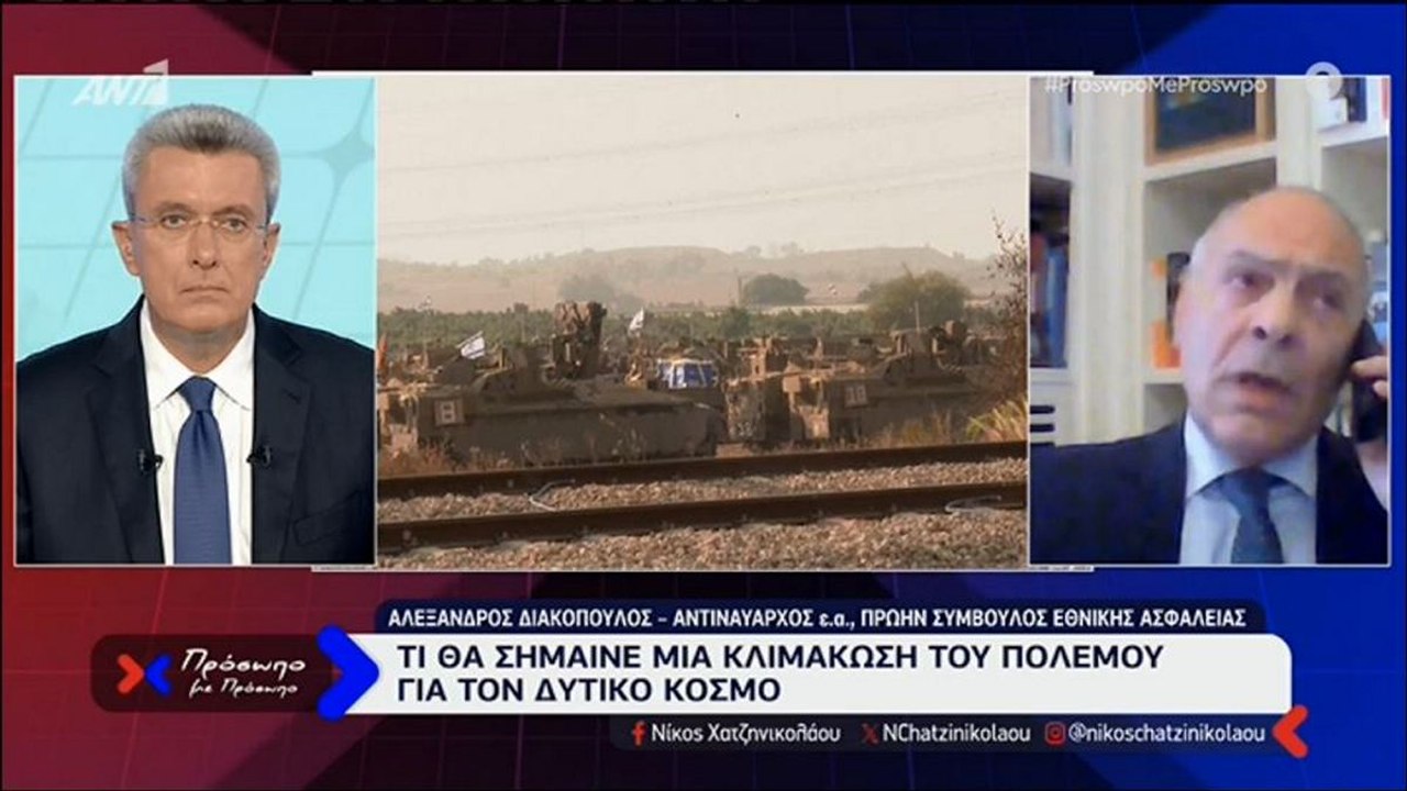 ΠΡΟΣΩΠΟ ΜΕ ΠΡΟΣΩΠΟ - ΑΛΕΞΑΝΔΡΟΣ ΔΙΑΚΟΠΟΥΛΟΣ - video Dailymotion