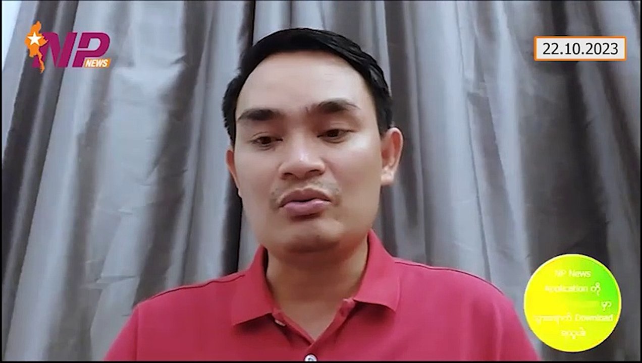 Nug Pdf စိုးမိုးတဲ့နယ်နဲ့ နစက စိုးမိုးတဲ့နယ်မှာ ဘယ်နယ်ကပြည်သူတွေ ပျော်ပ