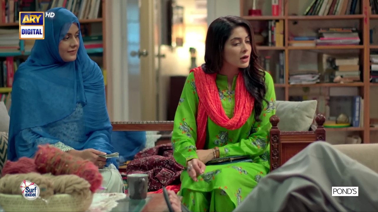 Mein - Episode 6 - 11 Sep 2023 (Eng Sub) - Wahaj Ali - Ayeza Khan ...