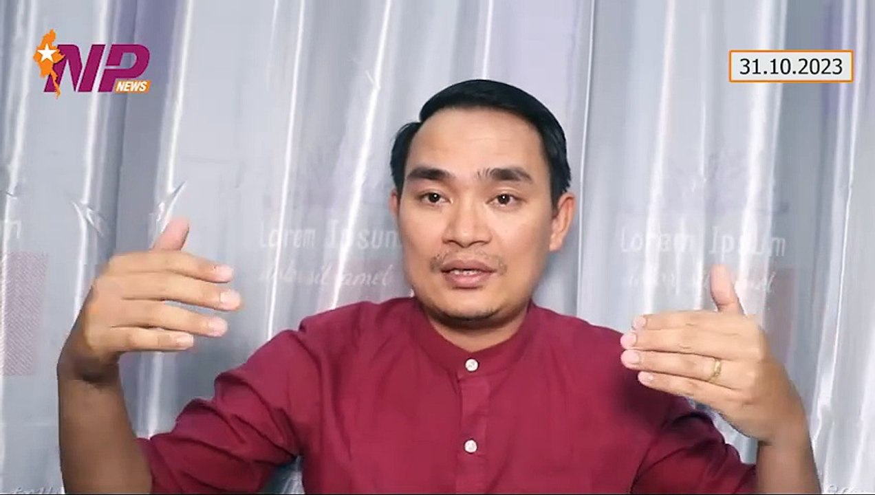 ဒေါ်အောင်ဆန်းစုကြည်ကို သားဖြစ်သူနဲ့ တွေ့ခွင့်ပေးနိုင်ခြေရှိသလား၊ ဗိုလ်ချုပ်ဂွမ်မော် ပြောစကားထဲက