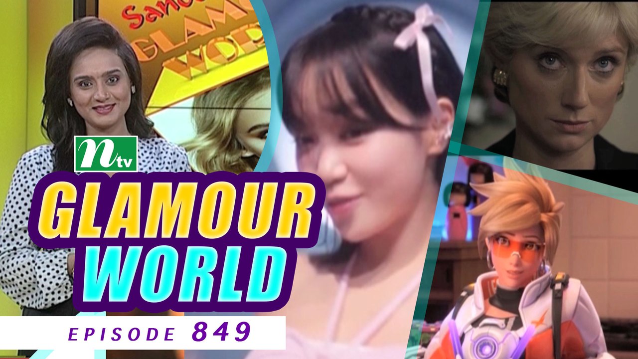 Glamour World EP 849 NTV - video Dailymotion
