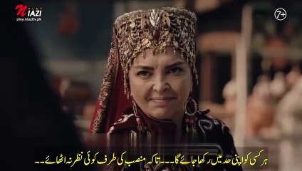 KURULUS OSMAN SEASON 5 by Makki Tv Official - Dailymotion