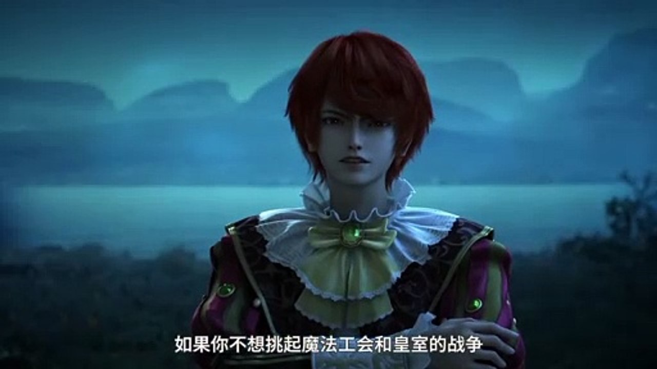 Law of the Devil (Emo Faze) Episode 9 - video Dailymotion