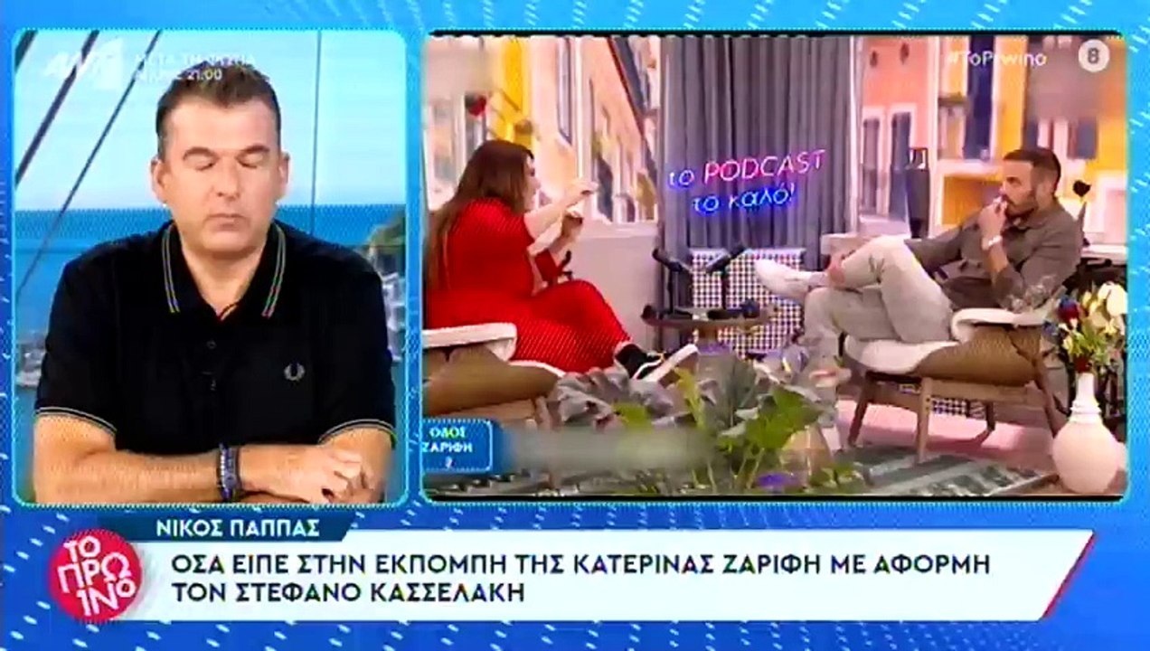 Η απάντηση Λιάγκα στον Παππά: «'Οταν με ξαναπιάσετε στο στόμα σας, να ...