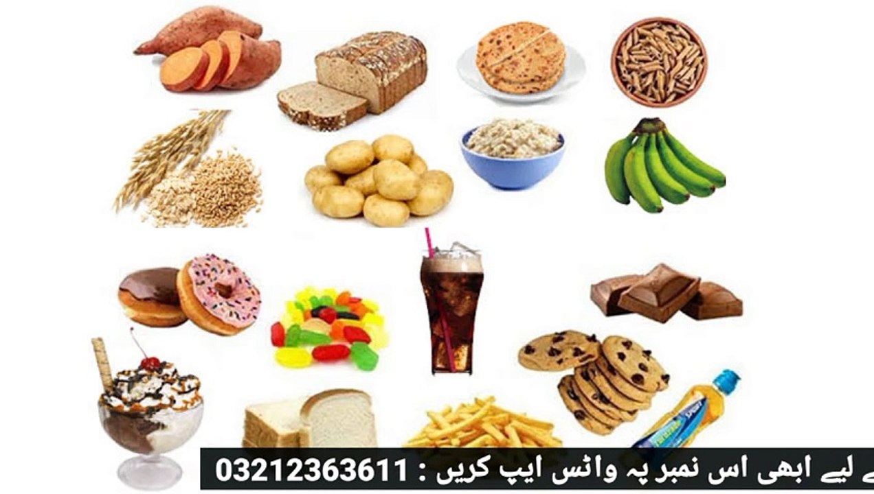 How to Motapa _ Wazan Kam Karne Ka Asan Tarika _ Lose Weight With Diet ...