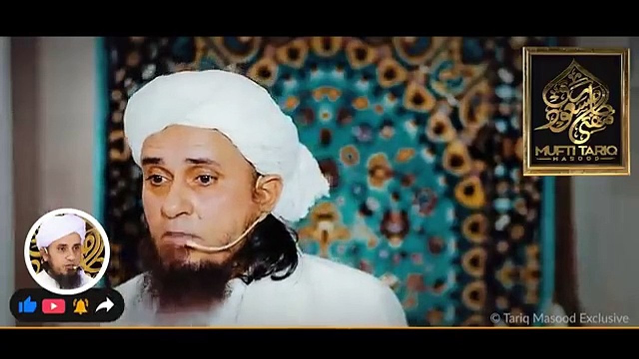 Fahash Filme Dekhna, Mushtzani Aur Zina Chorne Ka Tarika _ Mufti Tariq ...