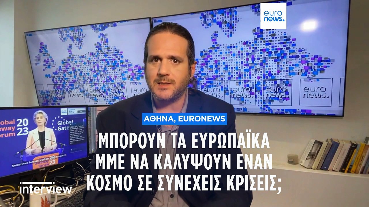 Συνέντευξη: Μπορούν τα ευρωπαϊκά ΜΜΕ να καλύψουν τις εν εξελίξει ...