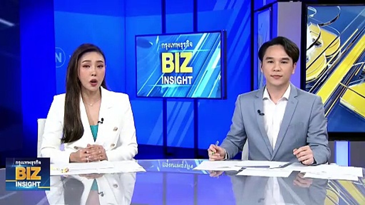 ประชุมบอร์ด กสทช. 'ล่ม' ซ้ำซาก! - จับตาวาระพิเศษ 10 พ.ย. ถกดีล AWN-3BB - video Dailymotion