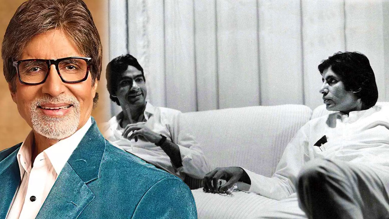 Amitabh Bachchan ने बताया कि उनके छोटे भाई Ajitabh Bachchan ने ही उनके ...