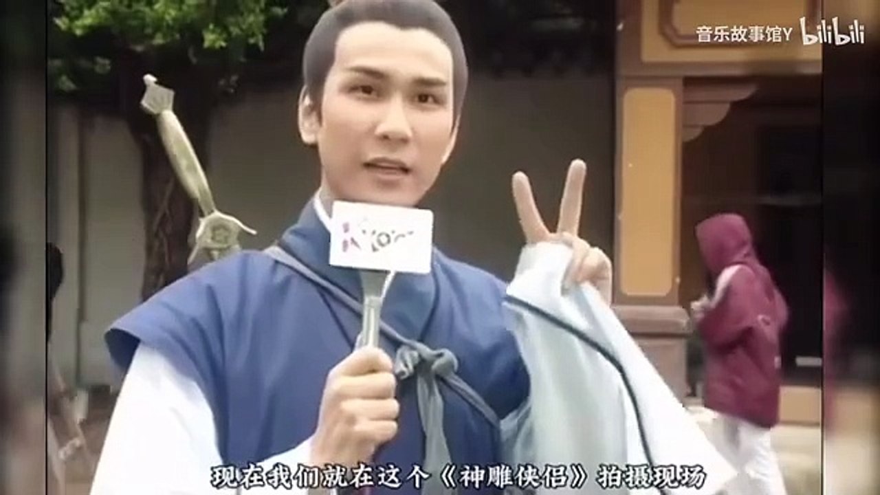 The Legend of Condor Heroes 神鵰俠侶 TVB 95版 尹志平訪問楊過和小龍女 Yin Zhiping ...