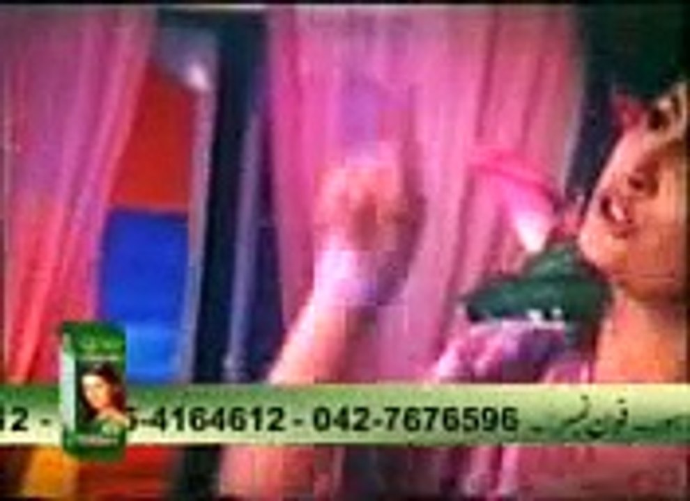 Chan Mehar (2003) Moammar Rana, Saima, Babar Ali, Nirma, Shafqat Cheema ...