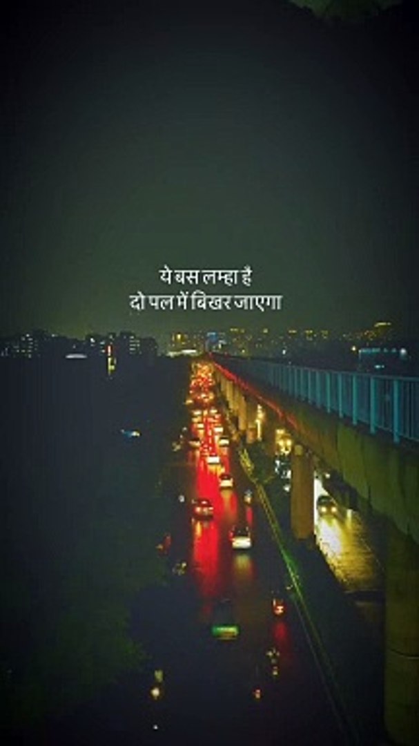 Whatsapp Dp Of Quotes