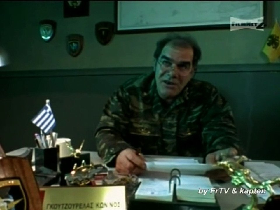 Η ΚΑΡΔΙΑ ΤΟΥ ΚΤΗΝΟΥΣ - 2005 - TVRip - 720x552 - video Dailymotion