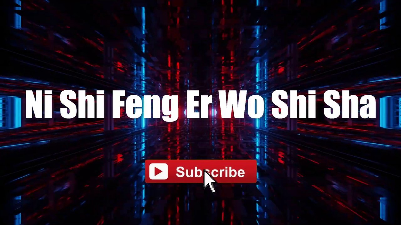 Ni Shi Feng Er Wo Shi Sha - Lin Xin Ru Zhou Jie lyrics lyricsvideo singalong - video Dailymotion