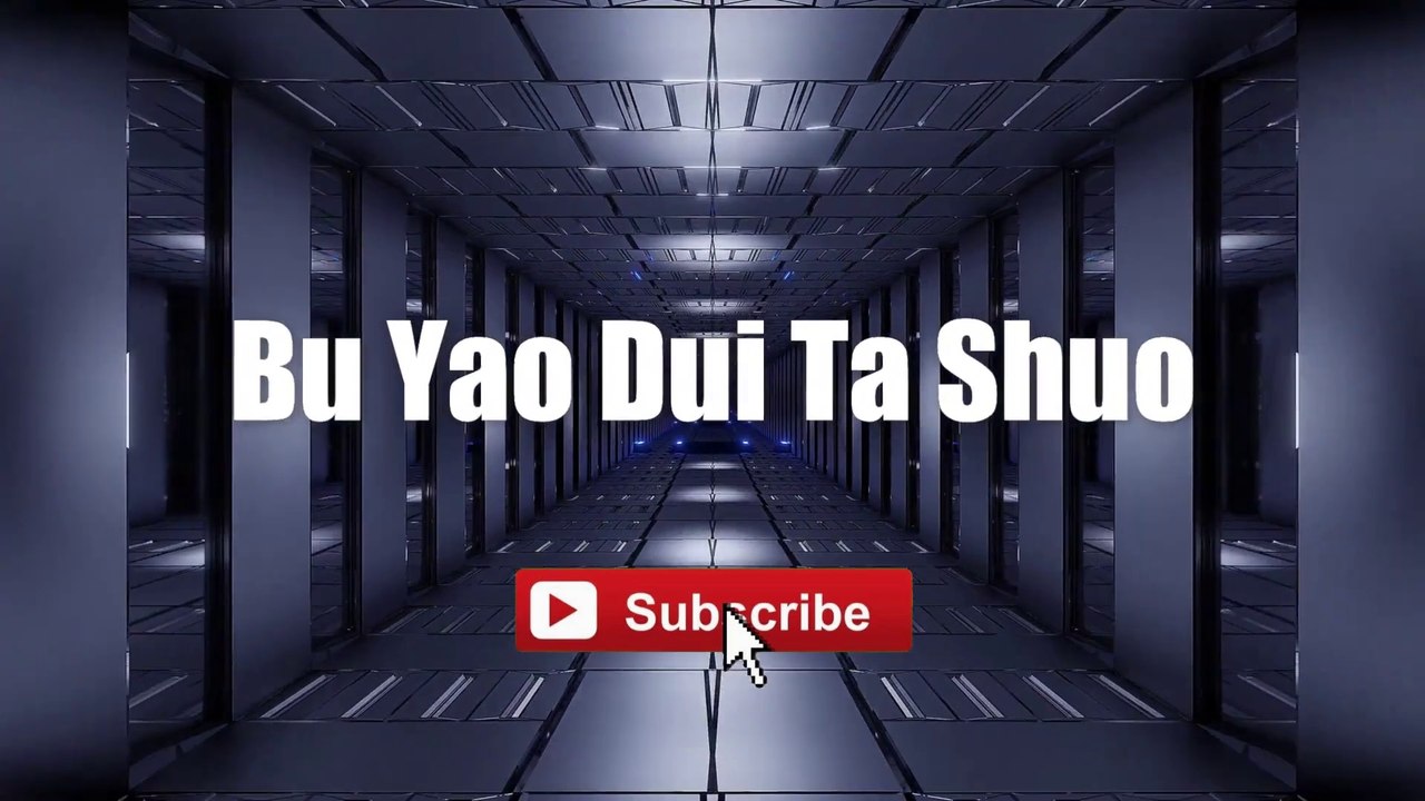 Bu Yao Dui Ta Shuo - Jeff Chang lyrics lyricsvideo singalong - video ...