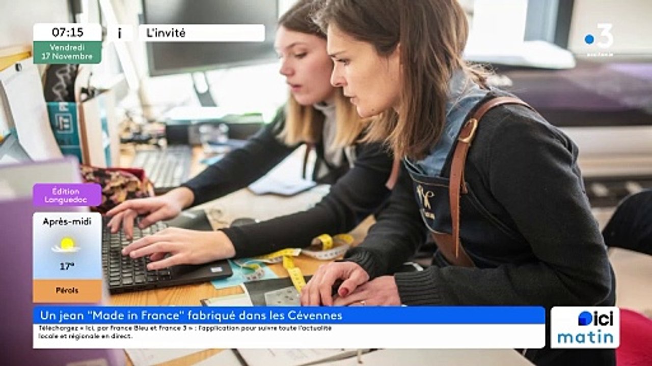 Les ateliers Tuffery fabriquent des jeans locaux - Vidéo Dailymotion