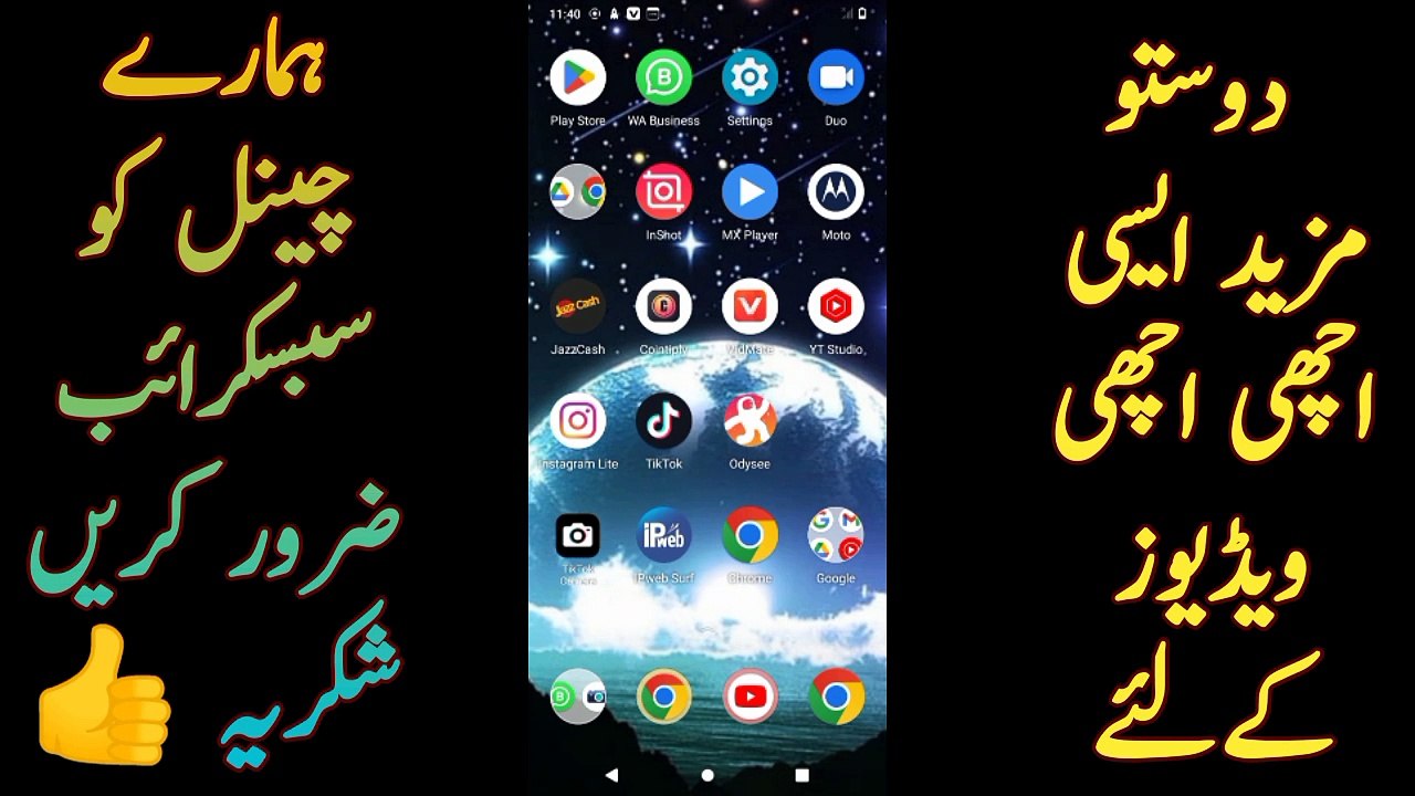 Jazz weekly package || jazz package || jazz ke sastey package - video ...