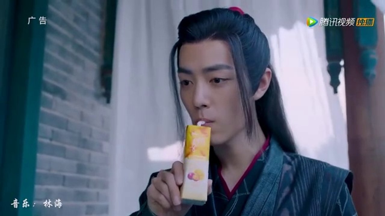 Xiao Zhan Zhen Guo Li ad (July 31, 2019) *expired - video Dailymotion