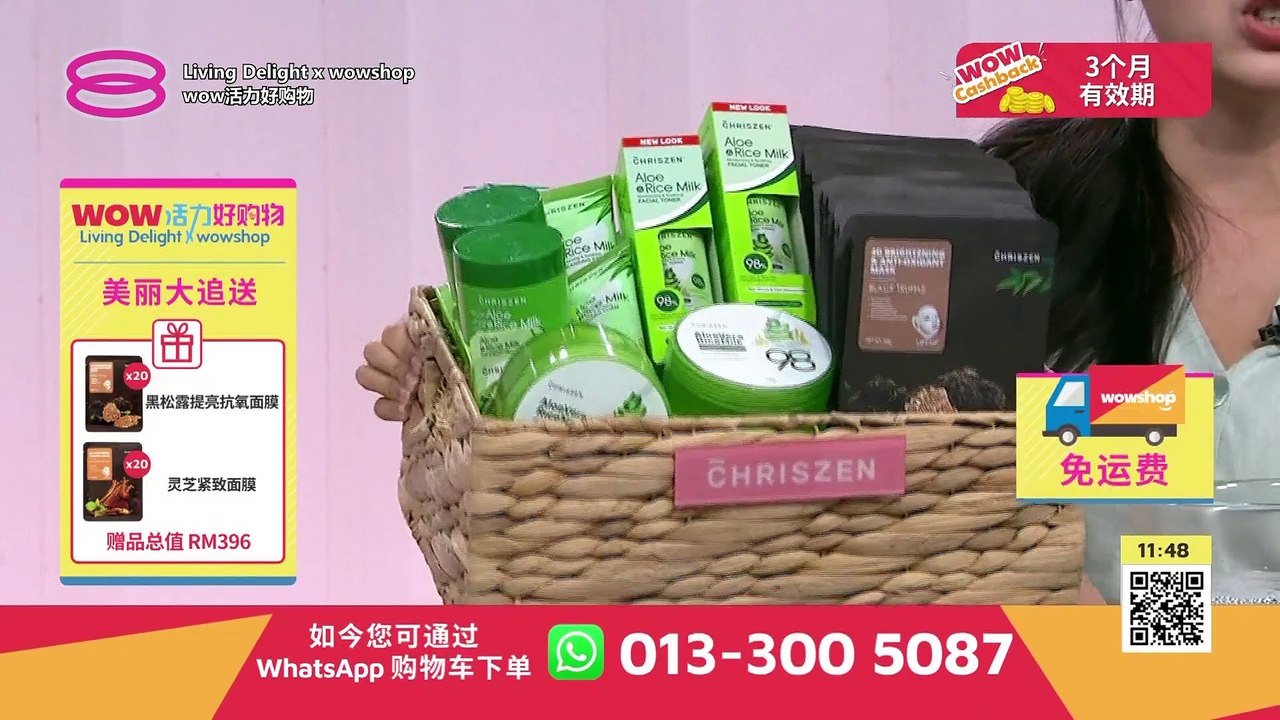 Living Delight X WowShop - 13 November 2023 - Video Dailymotion