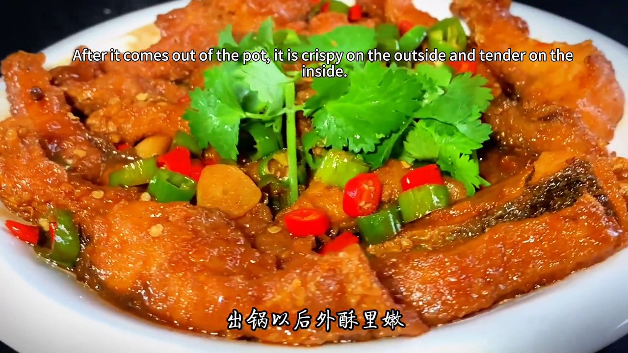 Chinese cuisine recipe, braised fish cubes in brown sauce, rich in ...