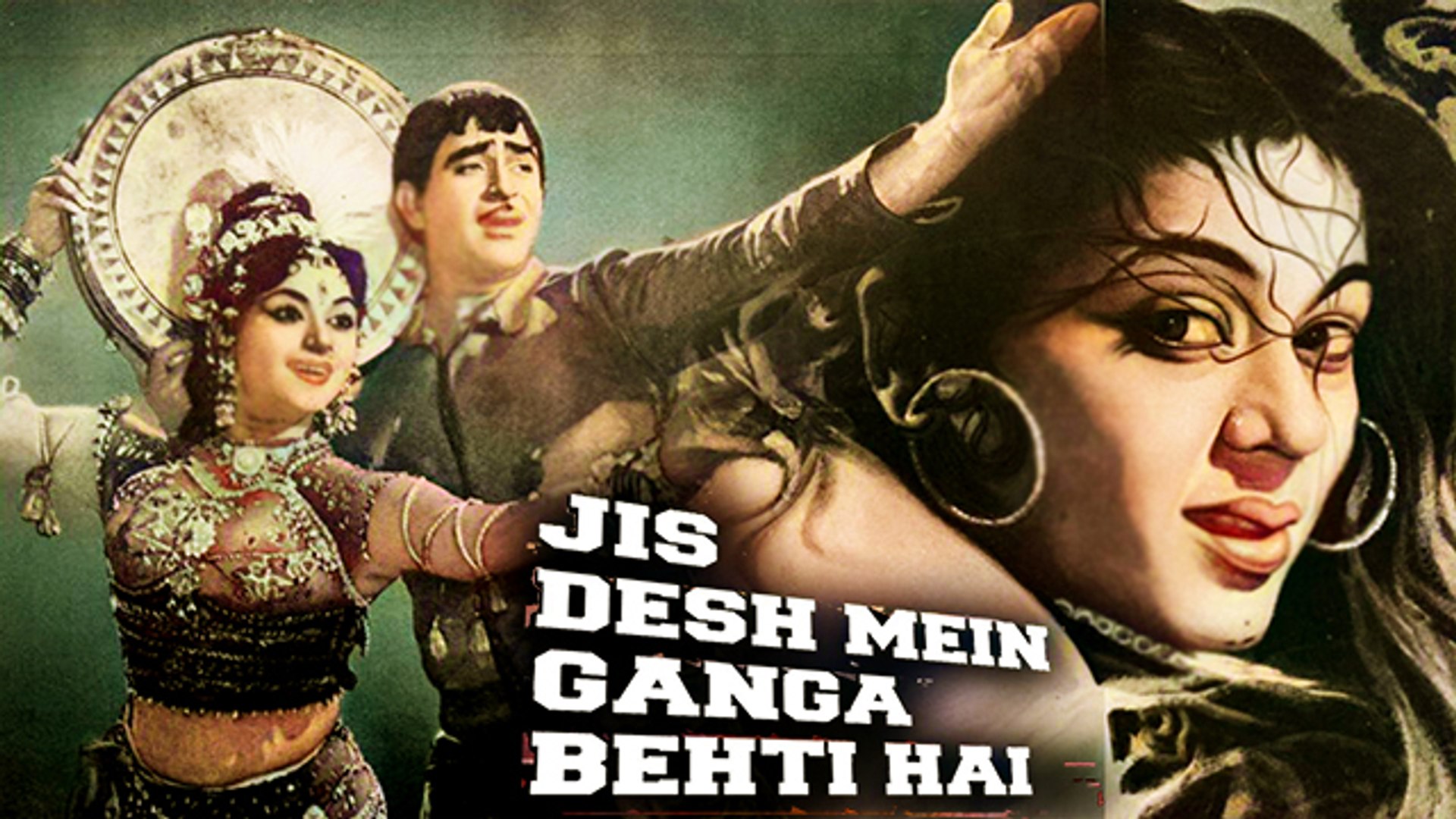Jis Desh Men Ganga Behti Hai Jis Desh Mein Ganga Behti Hai