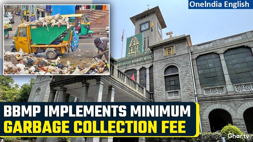 Rs 30 Monthly Fee Proposed By BBMP For Garbage Collection In Bengaluru ...