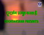 Hum Log (Doordarshan Serial) हम लग Full Episode 1 Humlog 1984-1985 ...