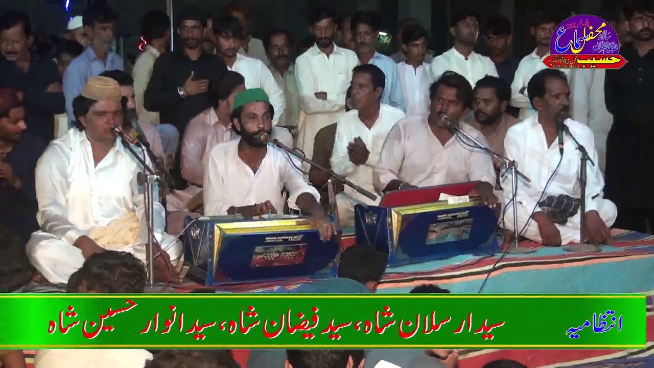 Ya goos pak aaj karam - video Dailymotion