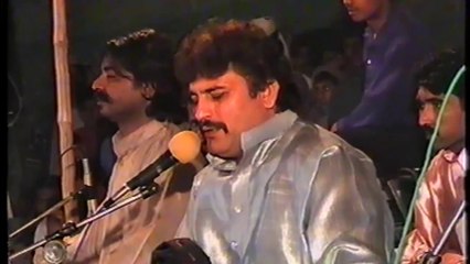 Ejaz Rahi ( Official Music ) by Saraiki Geet - Dailymotion