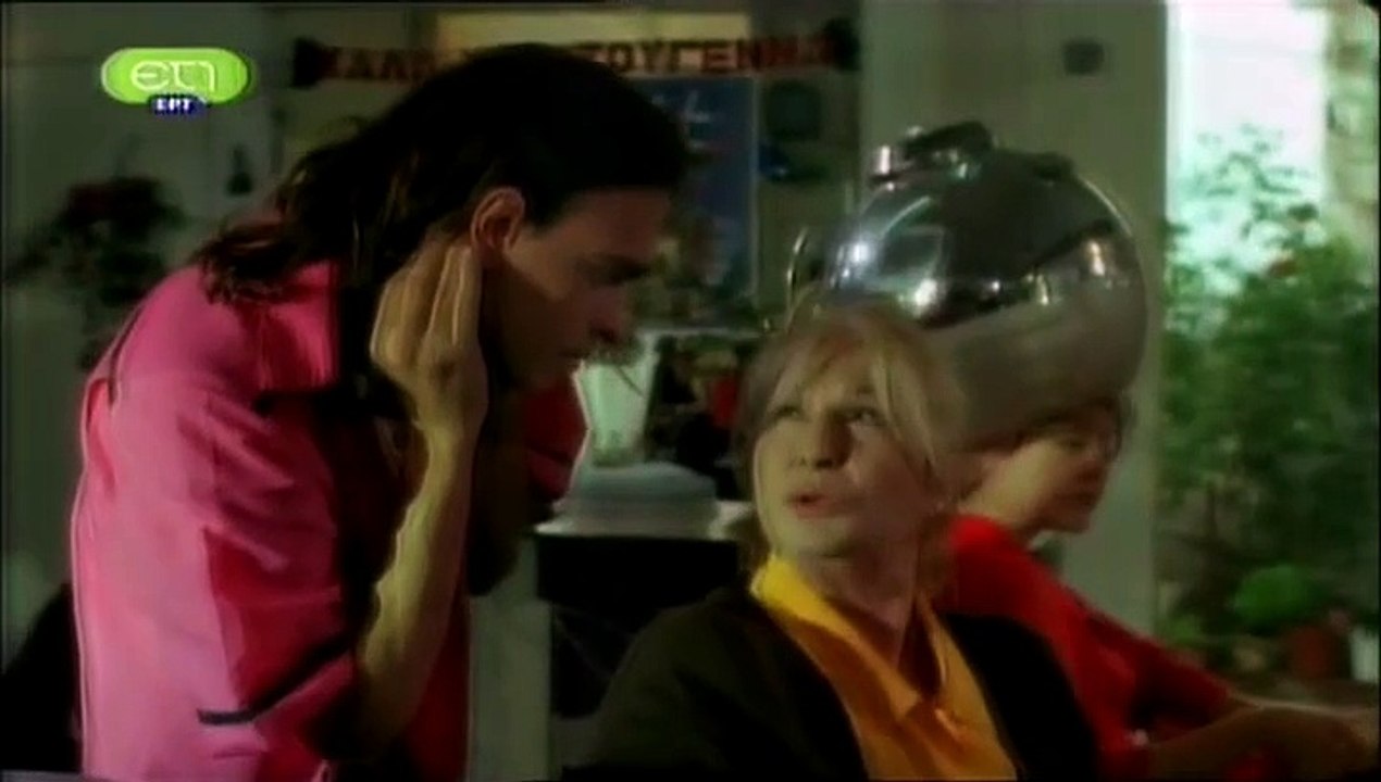 ΧΑΙΡΕΤΑ ΜΑΣ ΤΟΝ ΠΛΑΤΑΝΟ - 2004 - TVRip - 720x412 - video Dailymotion