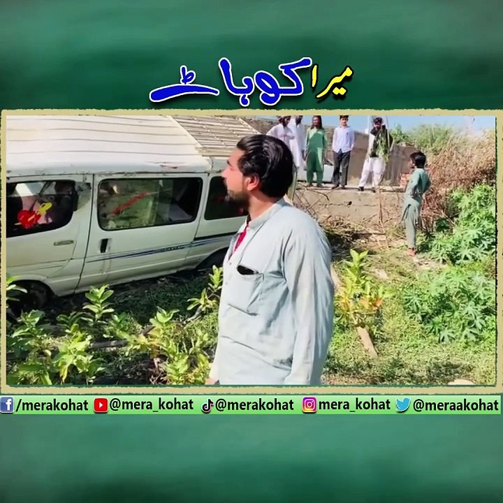 kohat accident - video Dailymotion