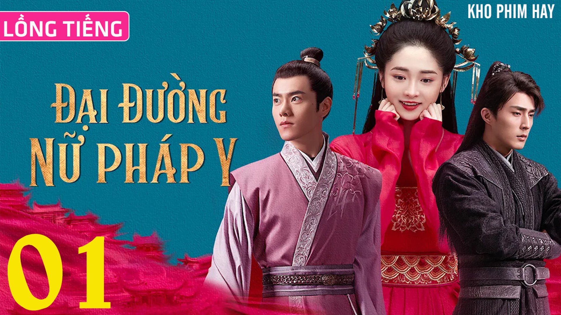 Kho Phim Hay Nhất - Bí Mật Đằng Sau Các Siêu Tác Phẩm Online