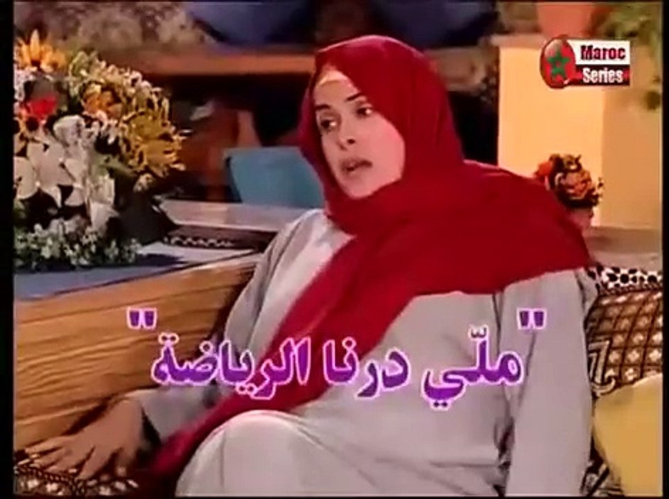lalla Fatima 03 لالة فاطمة مسلسل2004 - video Dailymotion