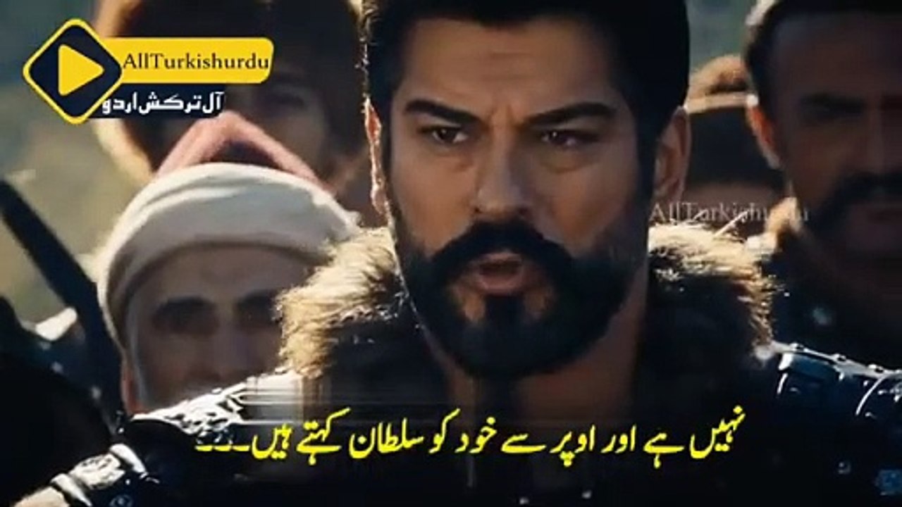 Kuruluş Osman Season 5 Episode 137 Trailer 2 In Urdu Subtitle ...