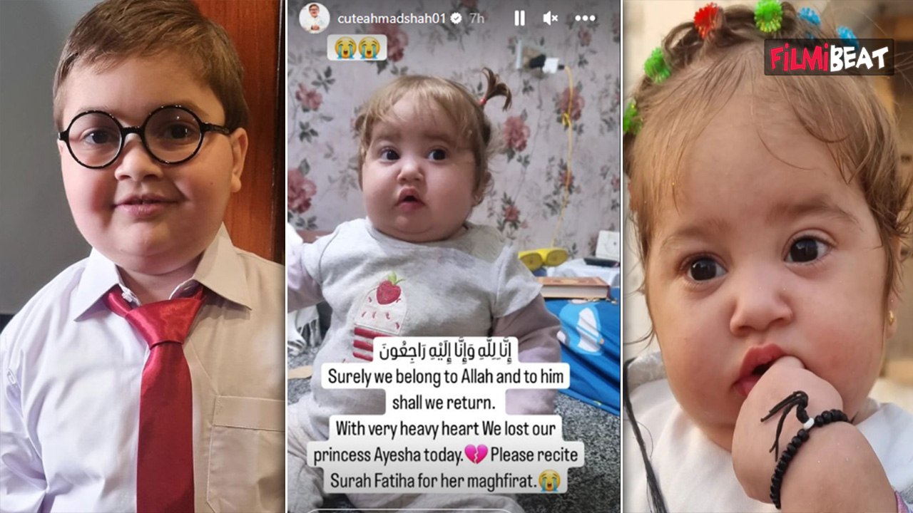 Pakistan's 'Peeche Dekho' Kid Ahmad Shah’s Baby Sister Ayesha Dies In ...