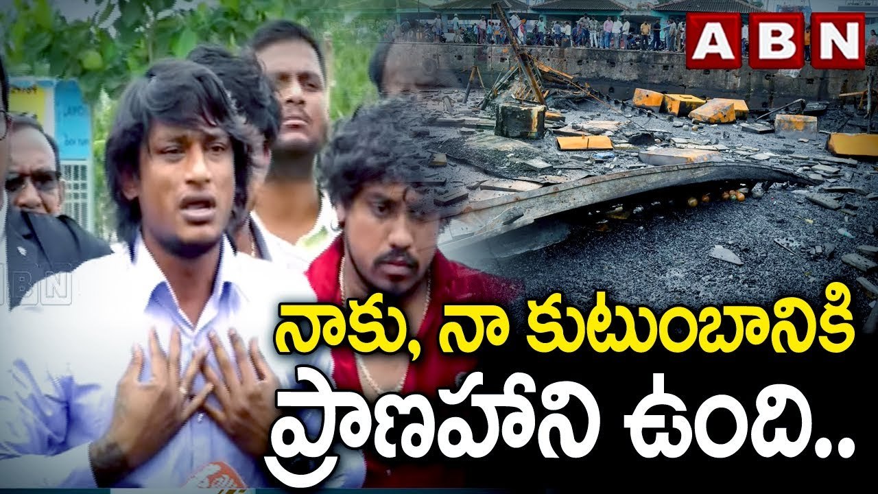 నాకు, నా కుటుంబానికి ప్రాణహాని ఉంది.. | Youtuber Local Boy Nani ...