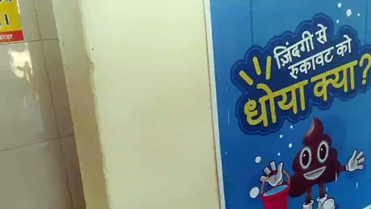 Security guards camp in Sulabh Complex - video Dailymotion