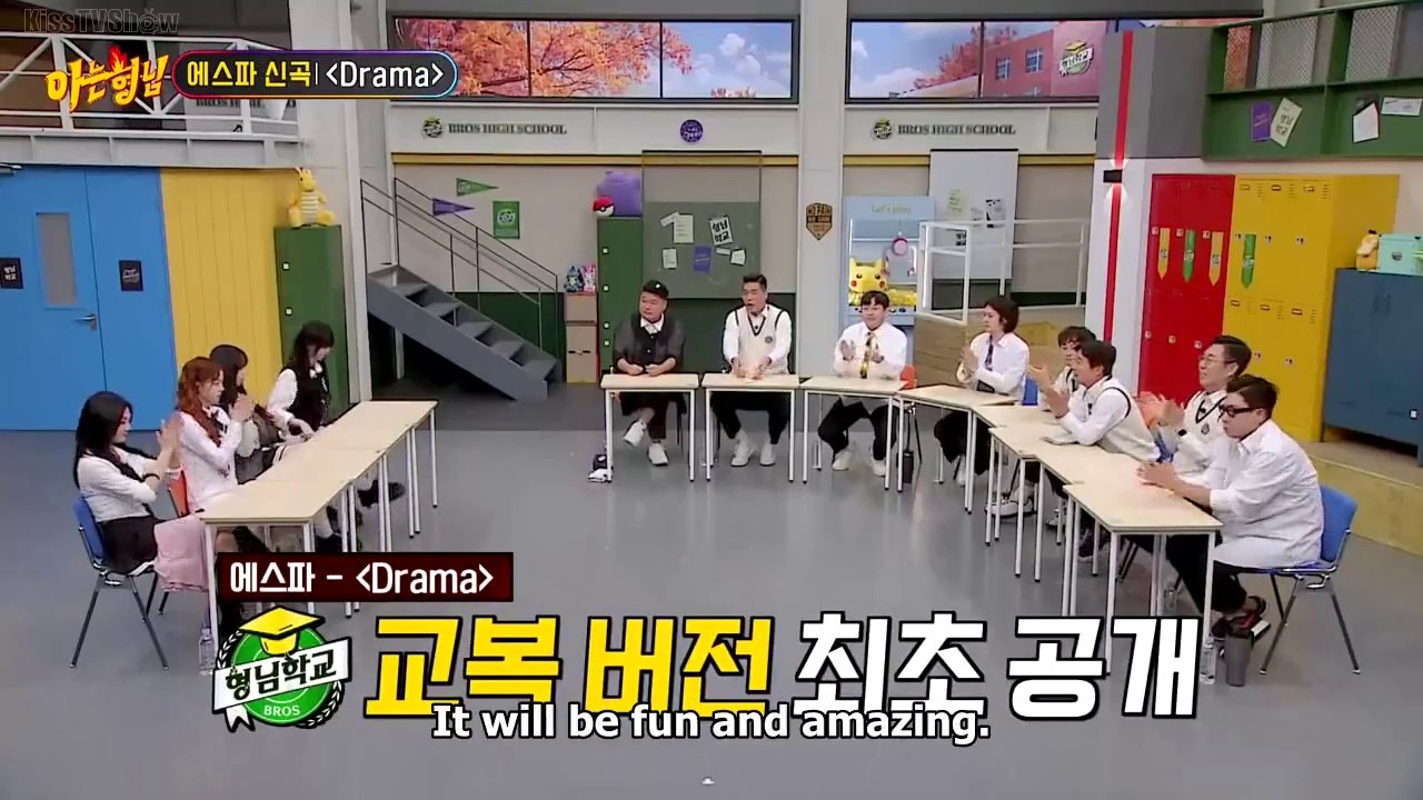 "Drama" by Aespa, Flying Cockroach, Speaking English - video Dailymotion