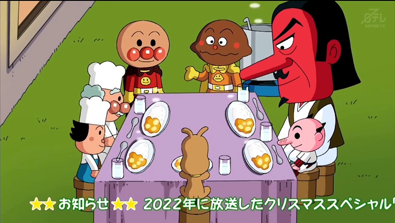2023-10-27 Currypanman and Tengu no Koten - Melonpanna and Wataame ...