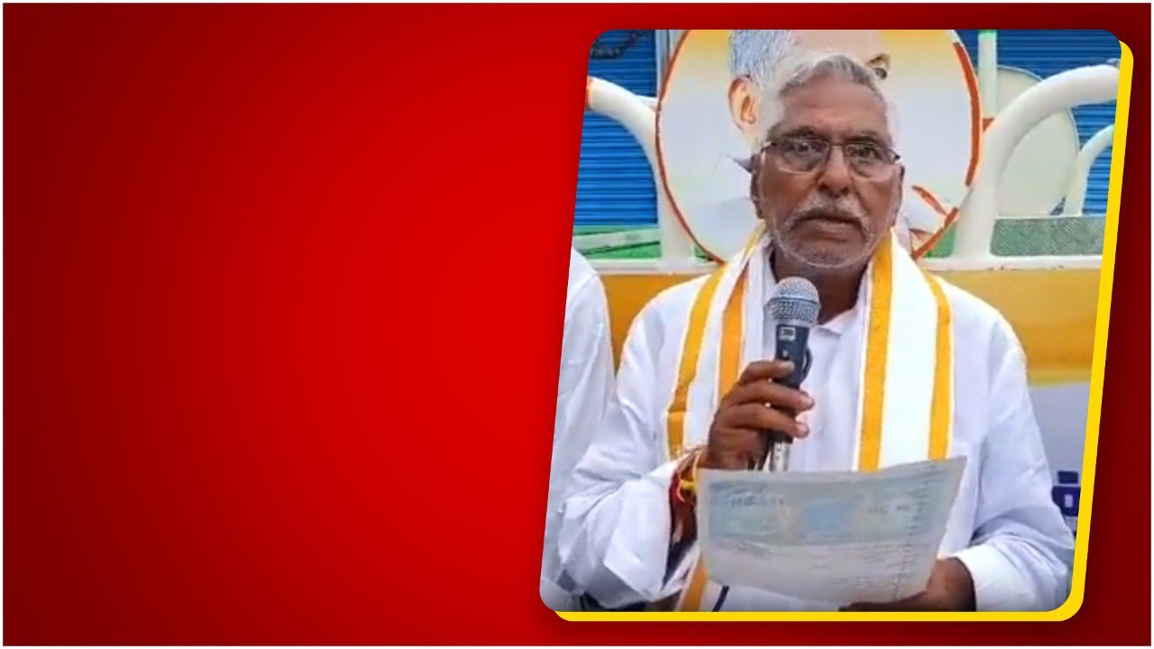 Jagityal ప్రజలకు బాండ్ పేపర్ రాసిచ్చిన Congress అభ్యర్థి Jeevan Reddy ...