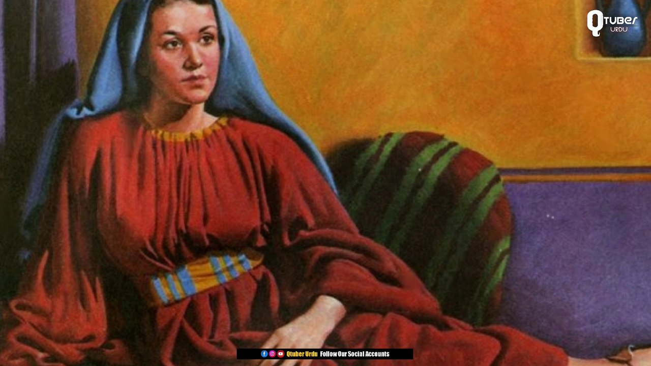 Hazrat Loot Ki Biwi Ka Waqia | Prophet Lut Wife Story | Qaum e Lut ...