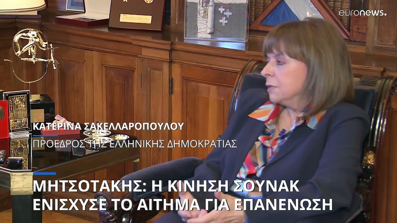 Ρίσι Σούνακ για Κ. Μητσοτάκη: Προσπάθησε «να τραβήξει την προσοχή» στα ...