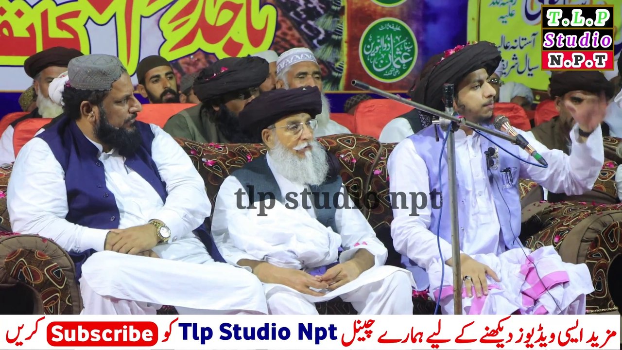 Allama Hafiz Anas Hussain Rizvi - video Dailymotion