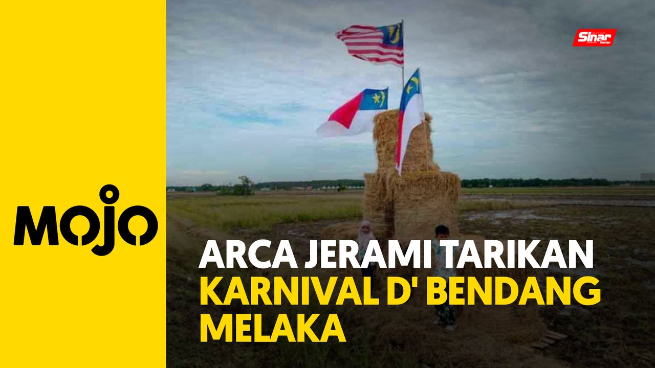 Arca jerami padi jadi tarikan di Karnival D' Bendang Melaka - Video ...